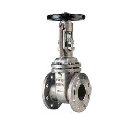 Vanne à opercule en inox à brides PN10/16